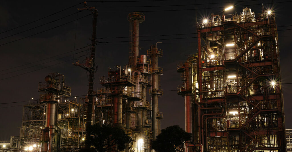 Energy & Commodities – rizzo engineering